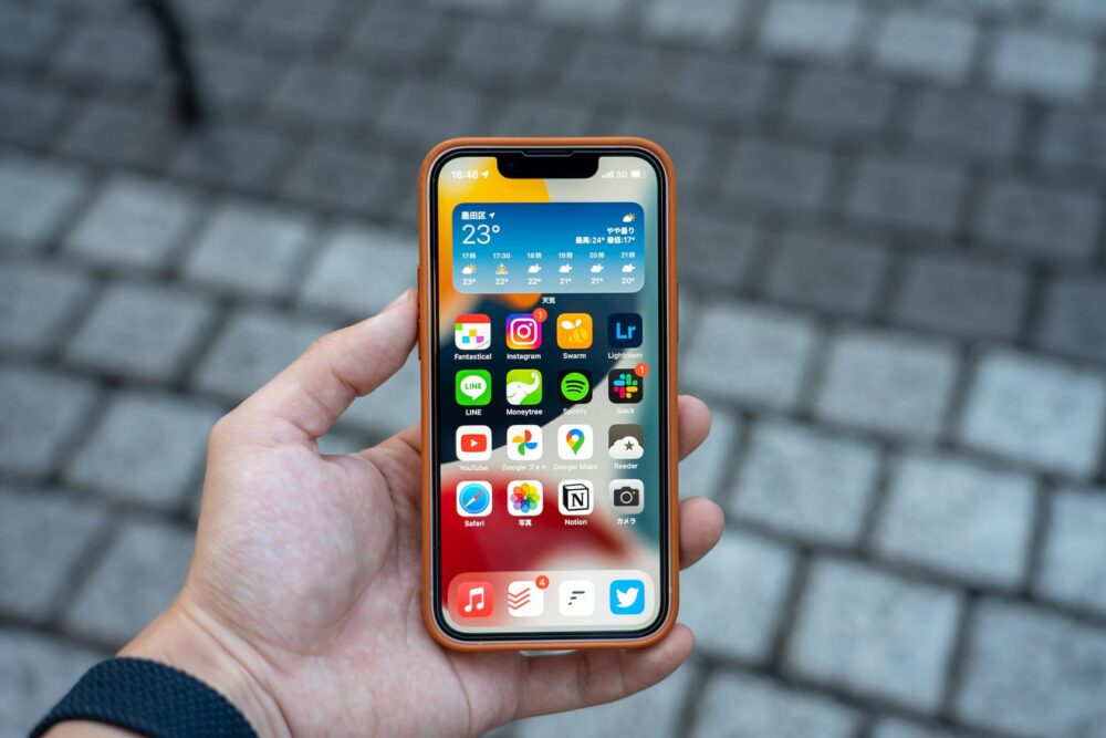 iPhone 13 miniを1年使ったレビュー。コンパクト&高性能で無くなるのが惜しいモデル | ガジェットタッチ