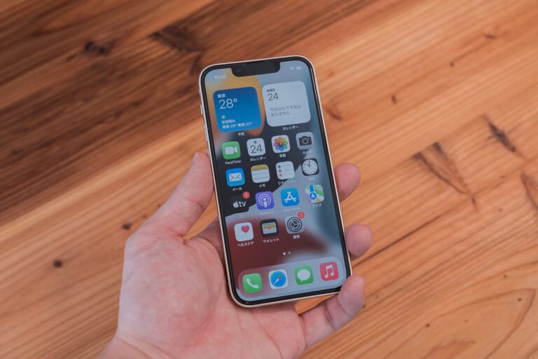 iPhone 13 miniを1年使ったレビュー。コンパクト&高性能で無くなるのが惜しいモデル | ガジェットタッチ